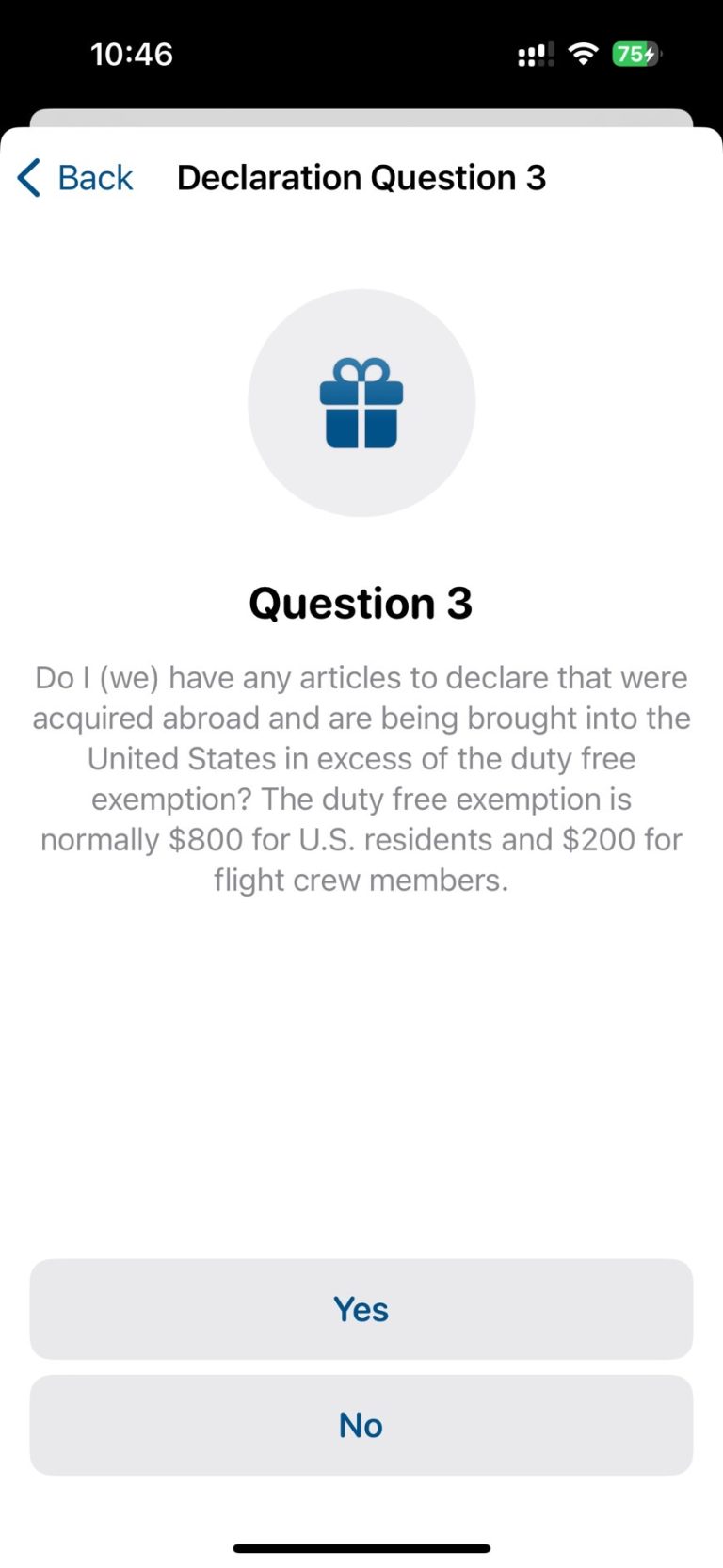 用MPC APP入境美國居然能快速通關？非本國籍，用ESTA旅客也可以！？